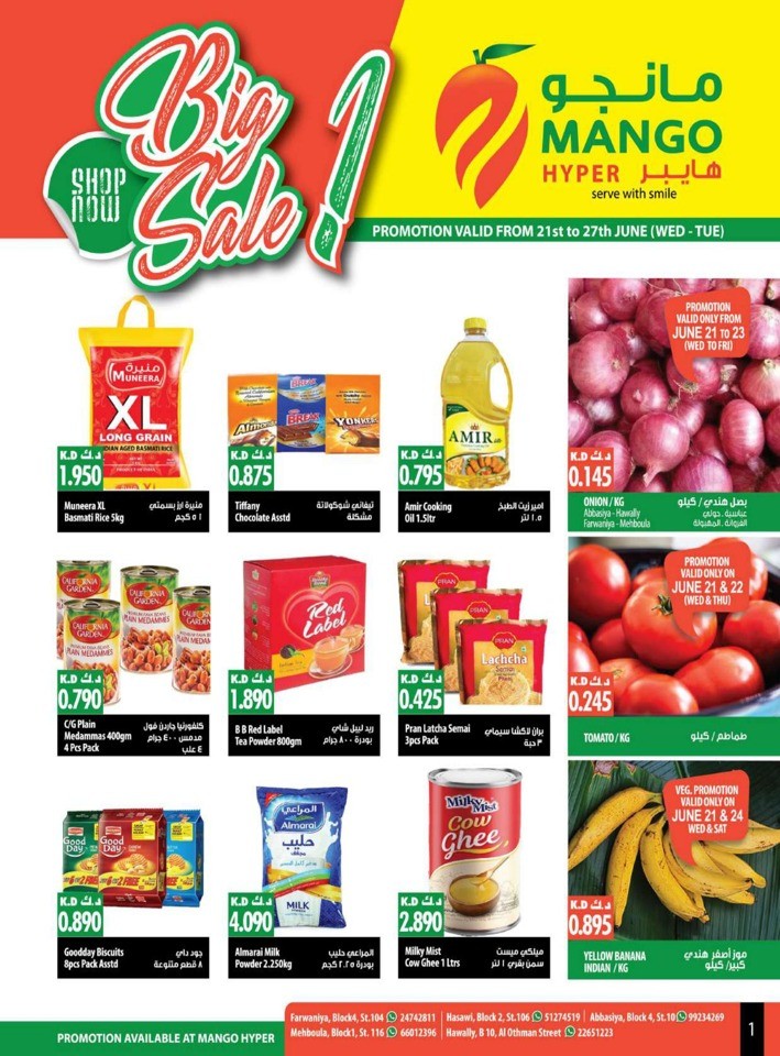 Mango Hyper Big Sale Deal | Kuwait Shopping Offers