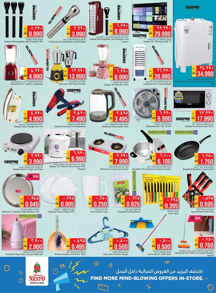 Nesto Irresistible Deals | Nesto Kuwait Shopping Offer Today