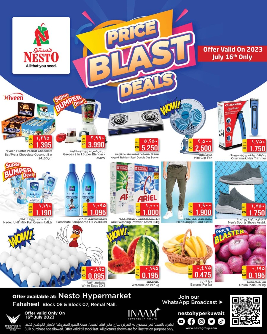 Nesto Price Blast Deals | Nesto Kuwait Offer Fliers
