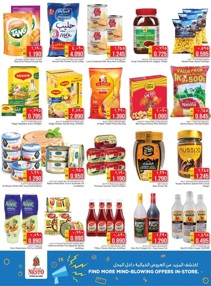 Nesto Summer Breaking Deals | Kuwait Offer Fliers