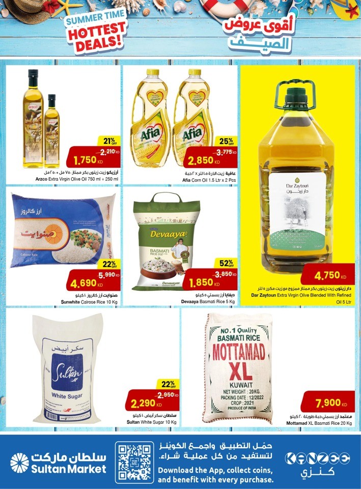 The Sultan Center Hottest Deals Flyer | Kuwait Offers Today