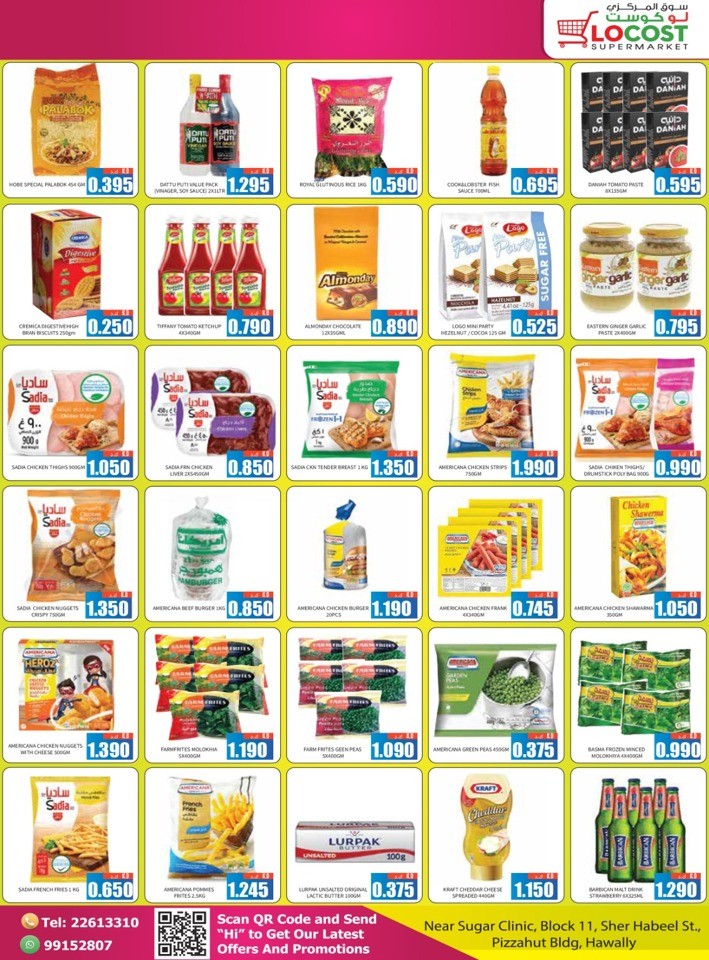 Locost Supermarket Kuwait Big Summer Sale Offer Flyer