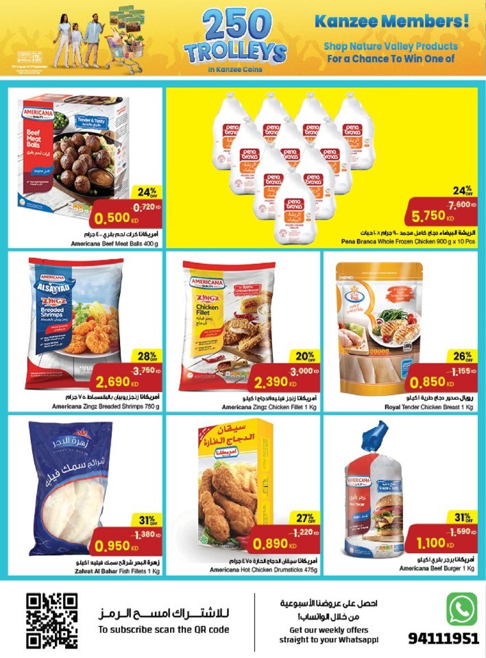 The Sultan Center Great Promotion | Kuwait Offer Fliers
