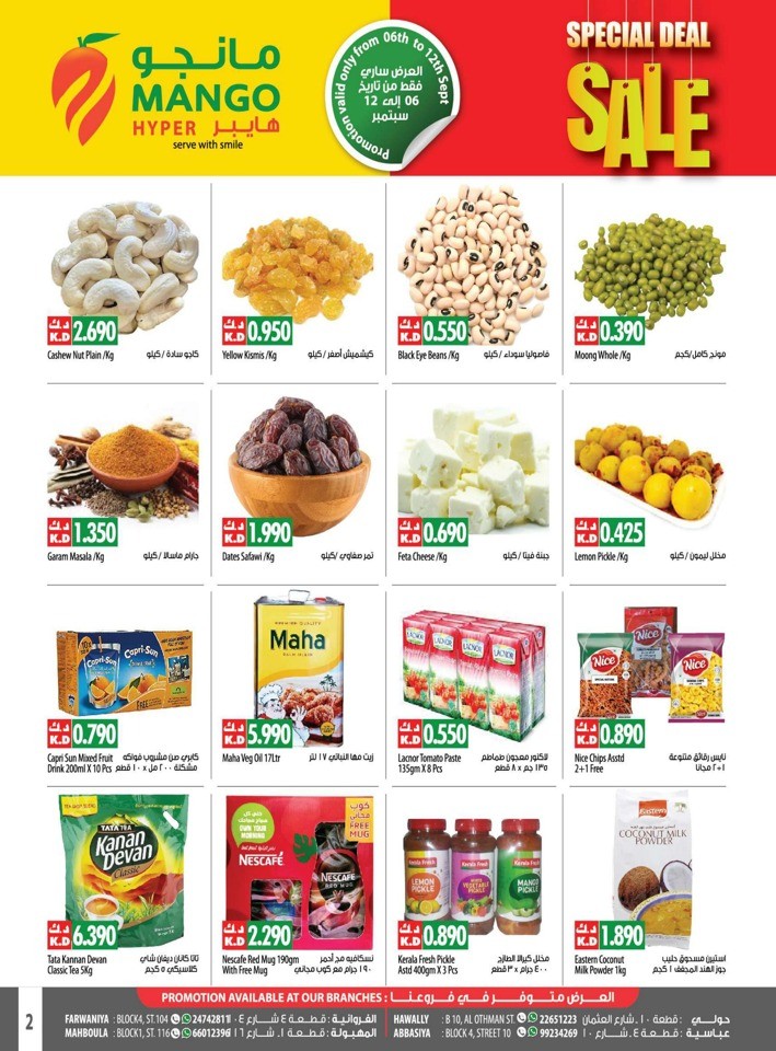 Mango Hyper Special Deal Flyer | Kuwait Offers Today