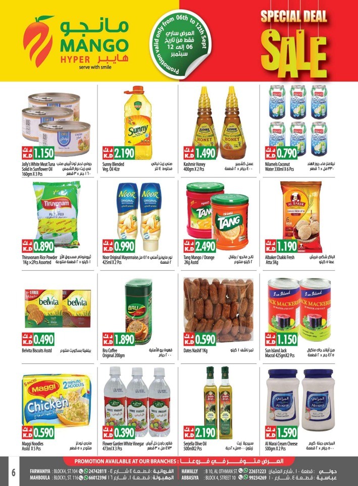 Mango Hyper Special Deal Flyer | Kuwait Offers Today