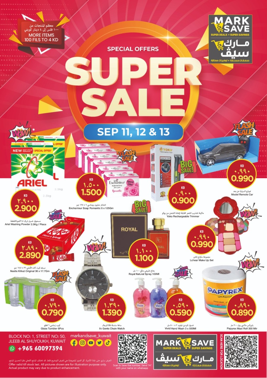 Mark & Save Special Offers Flyer | Kuwait Offer Fliers