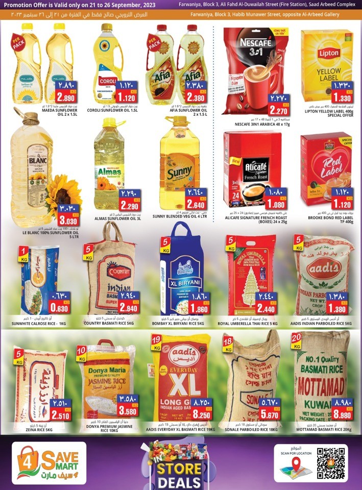 4 Save Mart Super Deals | Kuwait Offer Fliers