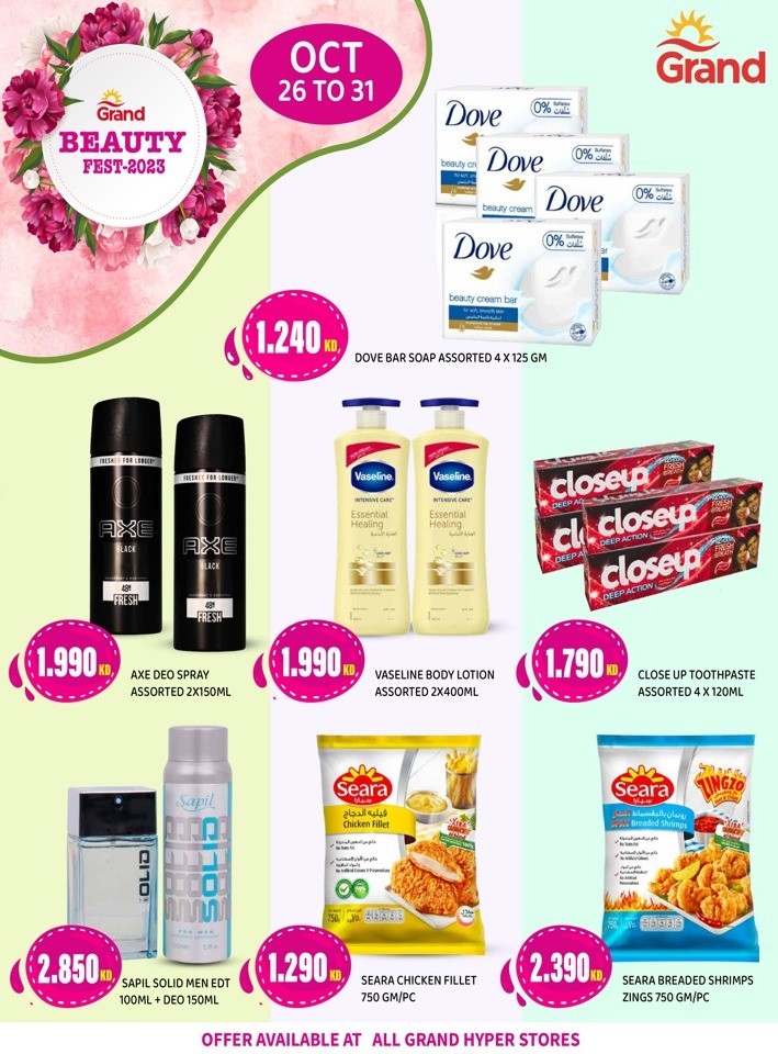 Grand Hyper October Super Sale Flyer | Kuwait Offers Today