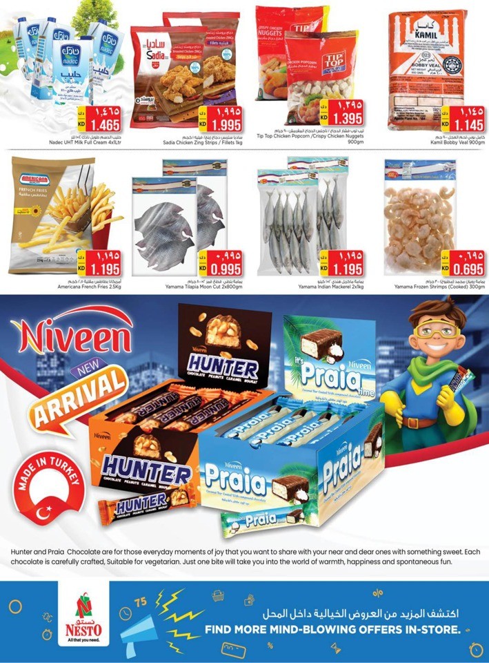 Nesto Hypermarket Kuwait Mega Deals Flyer | Kuwait Offers