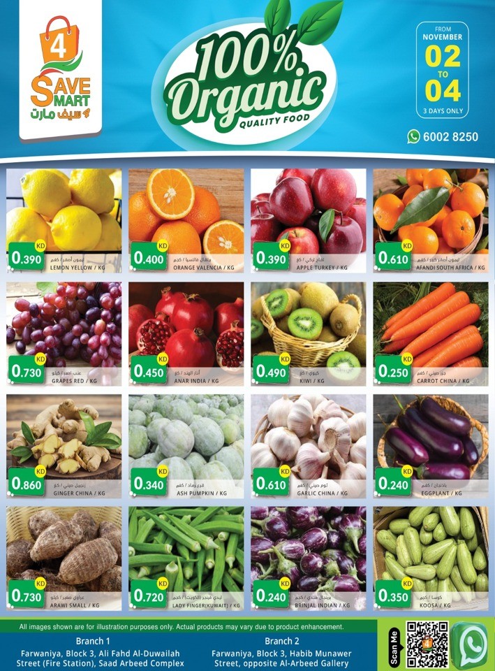4 Save Mart Best Deals Flyer | Kuwait Offers Today