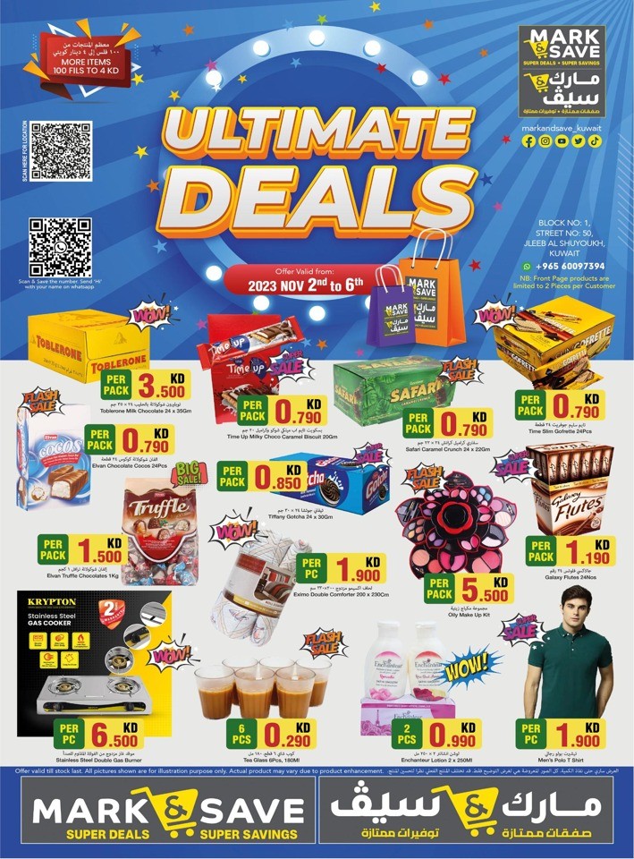 Mark & Save Ultimate Deals Flyer | Kuwait Offers Today