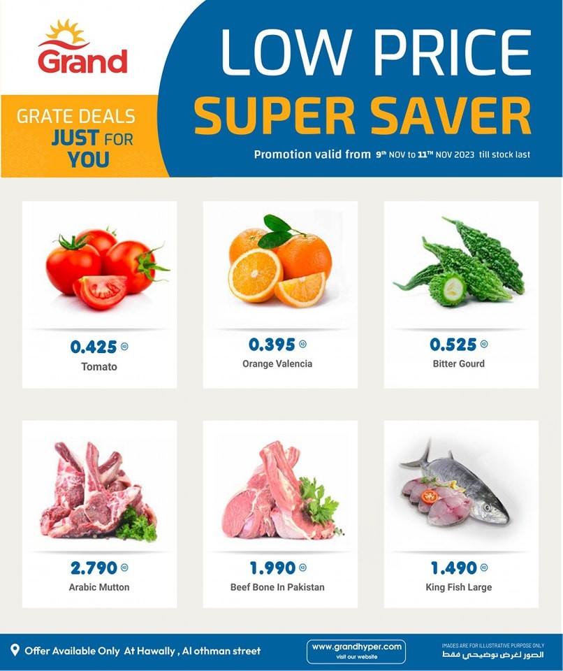 Grand Hyper Hawally Low Price Saver | Kuwait Offers Today