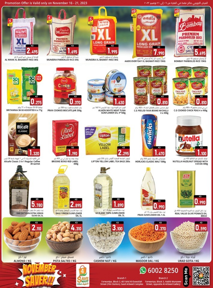 4 Save Mart November Saver Offer Flyer | Kuwait Offers Today