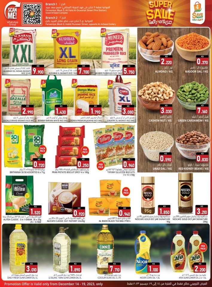 4 Save Mart Super Sale Offer Flyer | Kuwait Offers Today