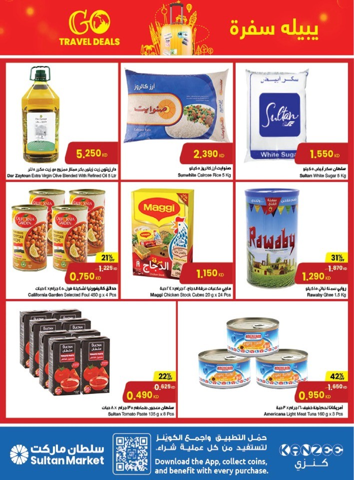 The Sultan Center Travel Deals Flyer | Kuwait Offers Today