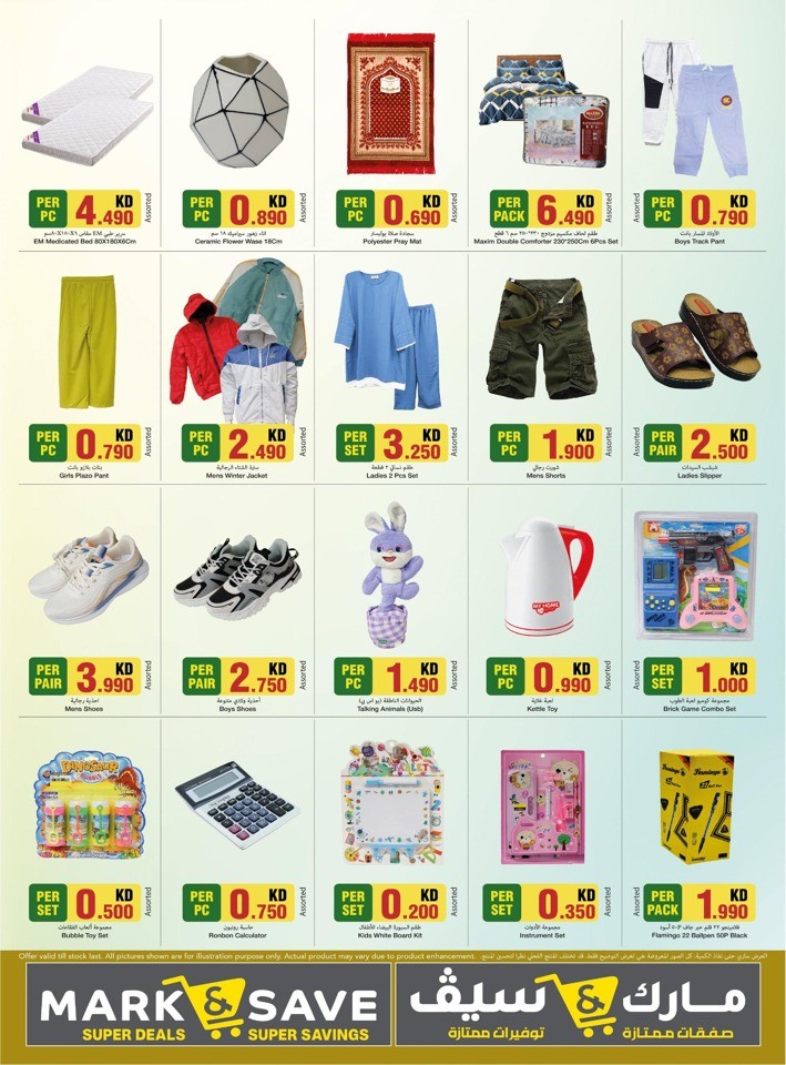 Mark & Save Cost Saver Offer Flyer | Kuwait Offers Today