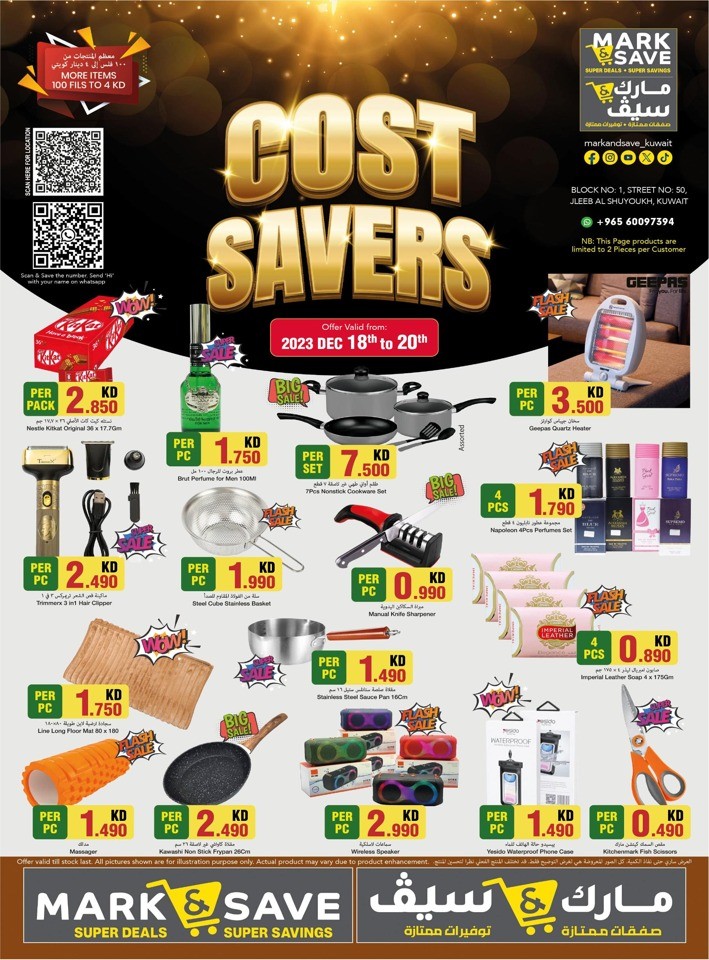 Mark & Save Cost Saver Offer Flyer | Kuwait Offers Today