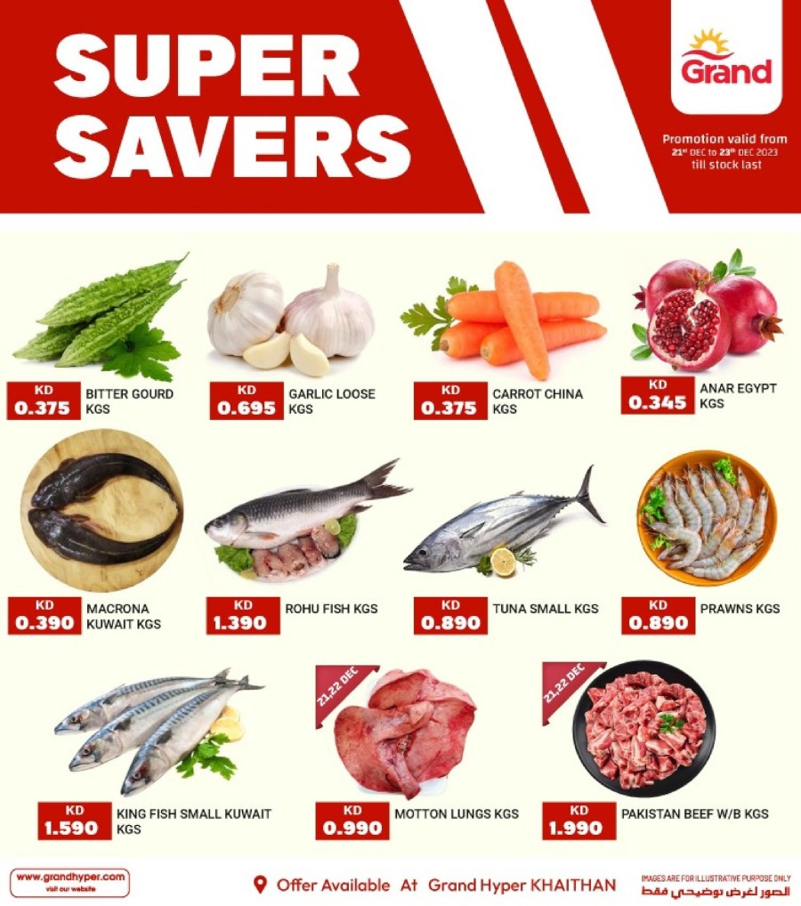 Grand Hyper Khaithan Super Saver Deal | Kuwait Offers Today