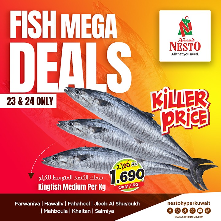 Nesto Killer Price Deals 23-24 December 2023 | Kuwait Offers