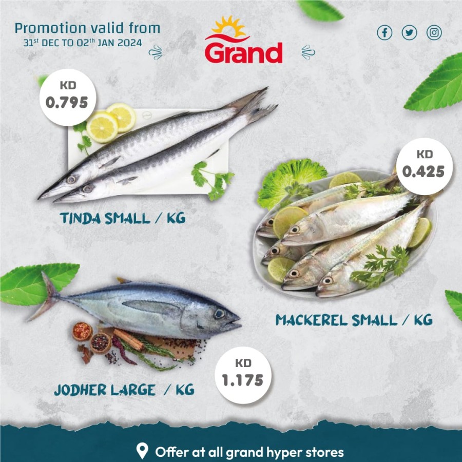 Grand Hyper Super Fish Deal | Grand Hyper Kuwait Offer Today