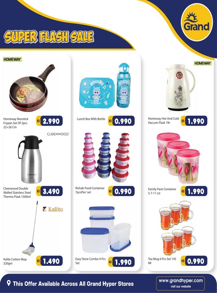 Grand Hyper Super Flash Sale | Kuwait Offers 2024