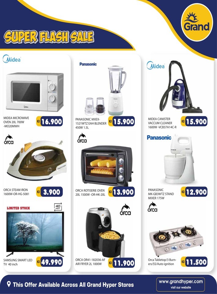 Grand Hyper Super Flash Sale | Kuwait Offers 2024