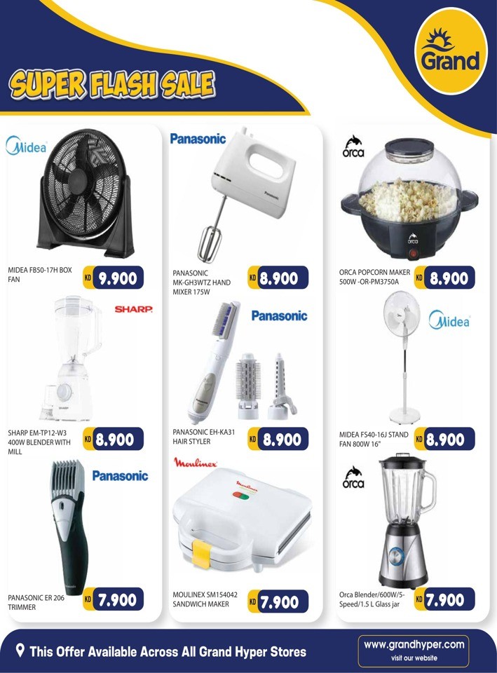 Grand Hyper Super Flash Sale | Kuwait Offers 2024