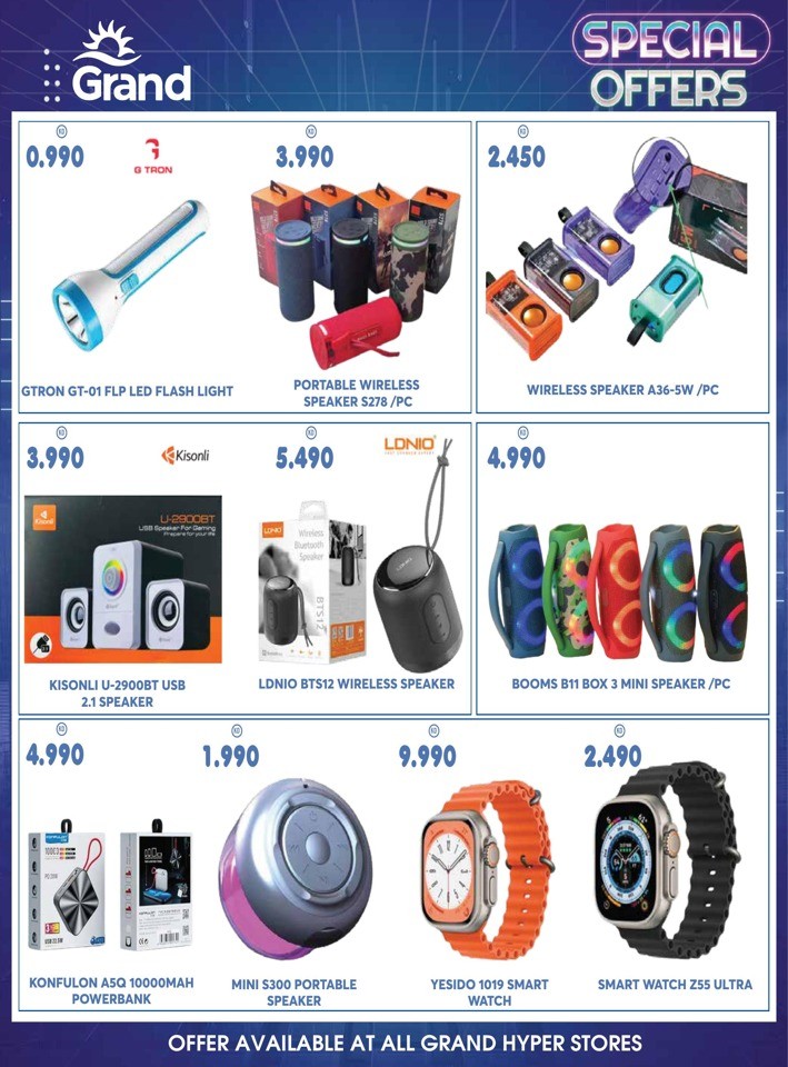 Grand Hyper Special Offer Flyer | Grand Hyper Kuwait Offers