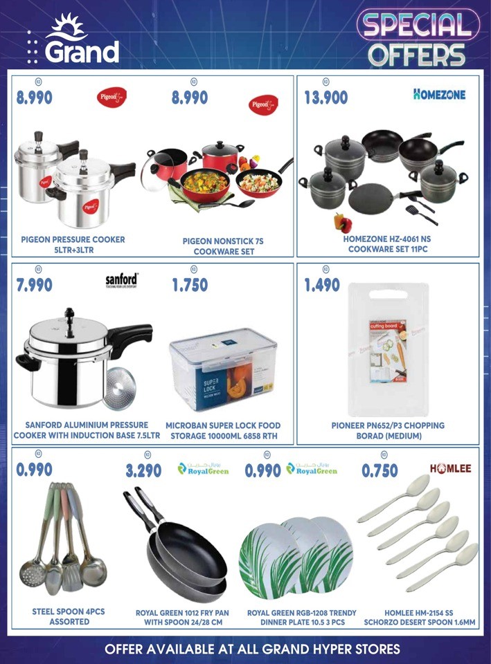 Grand Hyper Special Offer Flyer | Grand Hyper Kuwait Offers