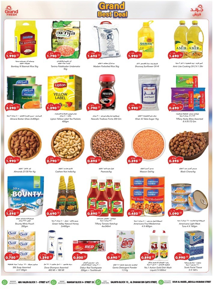Grand Fresh Best Deals | Kuwait Offers 2024 Flyer