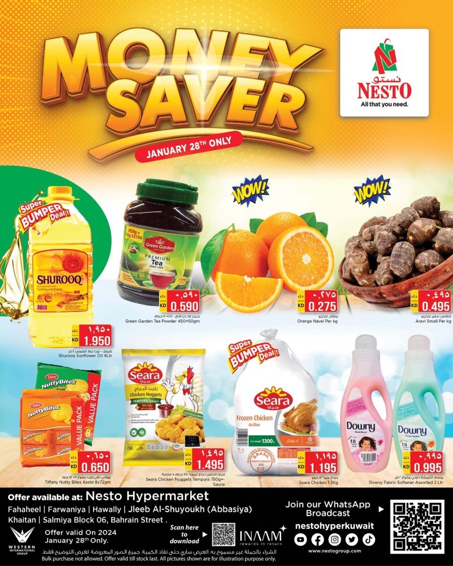 Nesto Hypermarket One Day Money Saver 28 January 2024