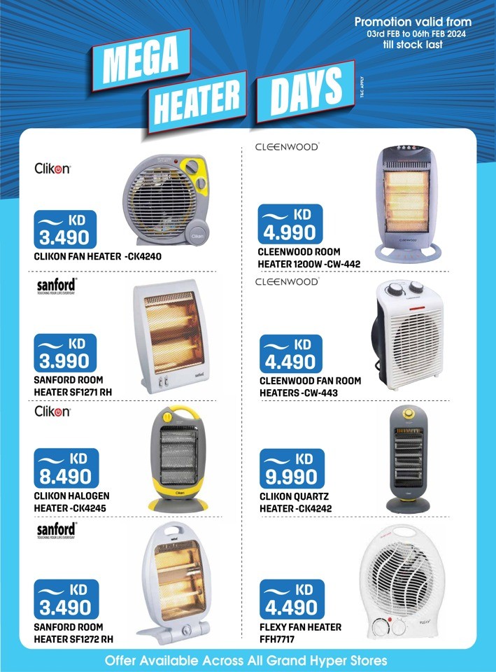 Grand Hyper Mega Heater Days Promotion | Kuwait Offers 2024
