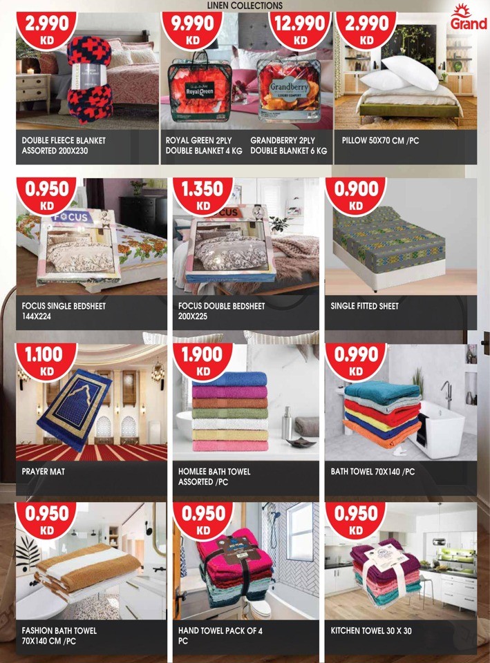 Grand Hyper Discount Sale | Kuwait Offers 2024 Flyer
