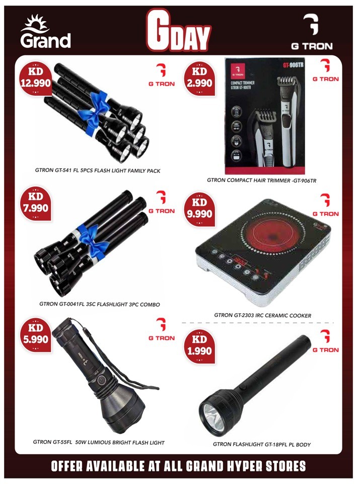 Grand Hyper Gtron G Day Promotion | Kuwait Offers Today