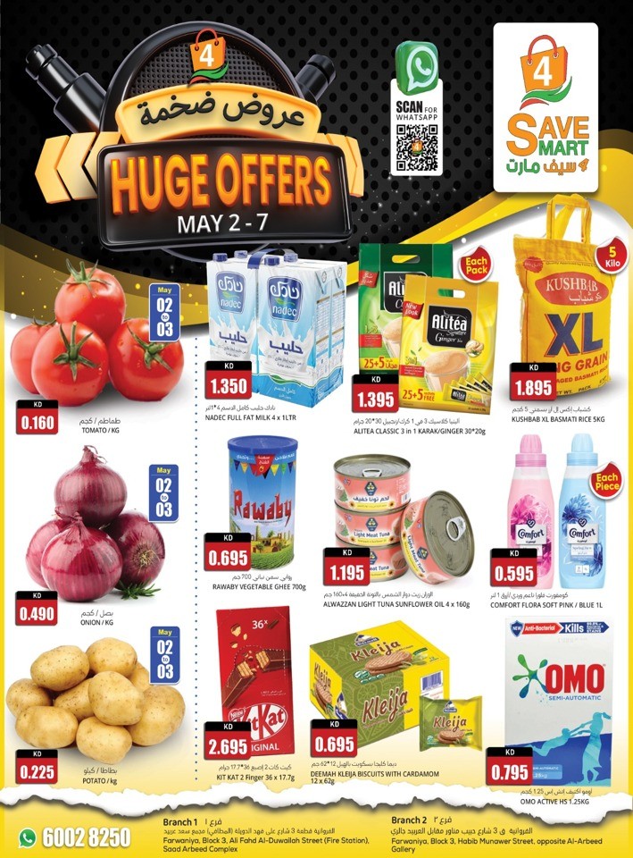 4 Save Mart Huge Offers 2-7 May 2024 | Kuwait Offers Today