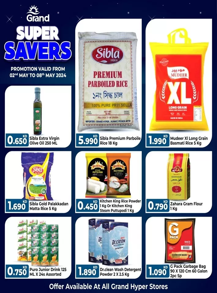 Grand Hyper Super Savers 2-8 May 2024 | Kuwait Offers Today