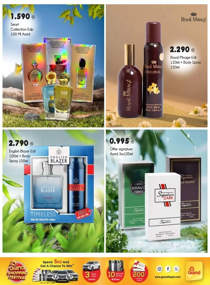 Grand Hyper Fragrance Deal 22 May to 04 June 2024