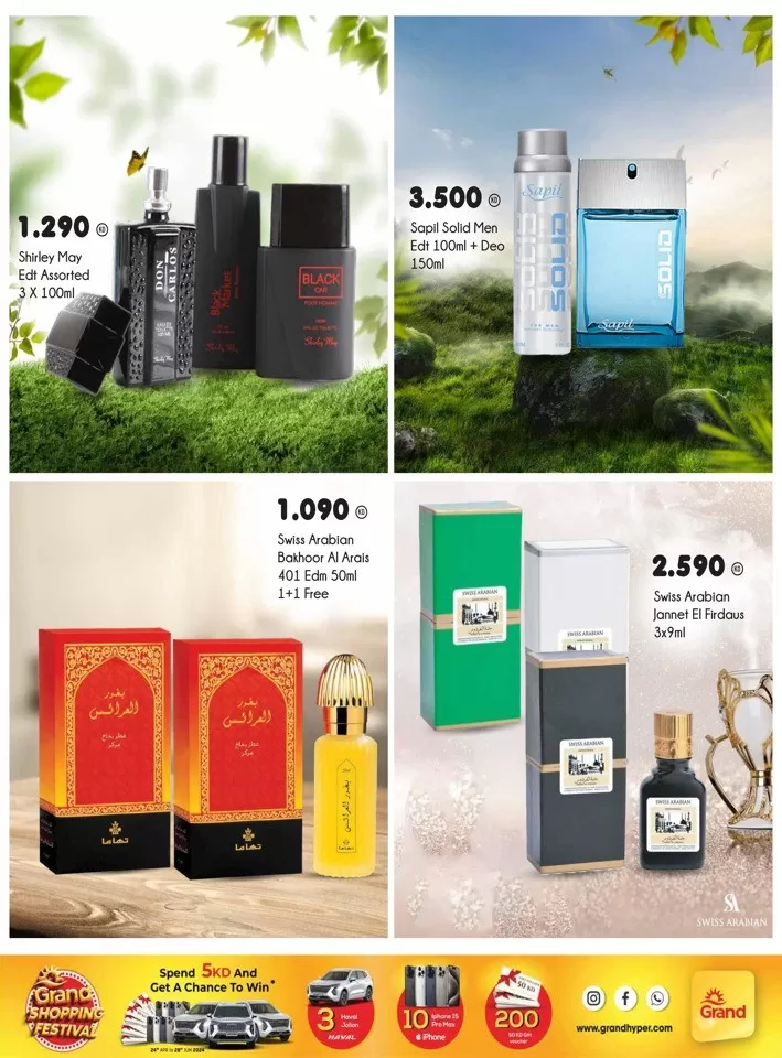 Grand Hyper Fragrance Deal 22 May to 04 June 2024