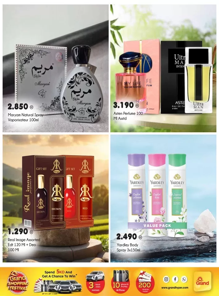 Grand Hyper Fragrance Deal 22 May to 04 June 2024