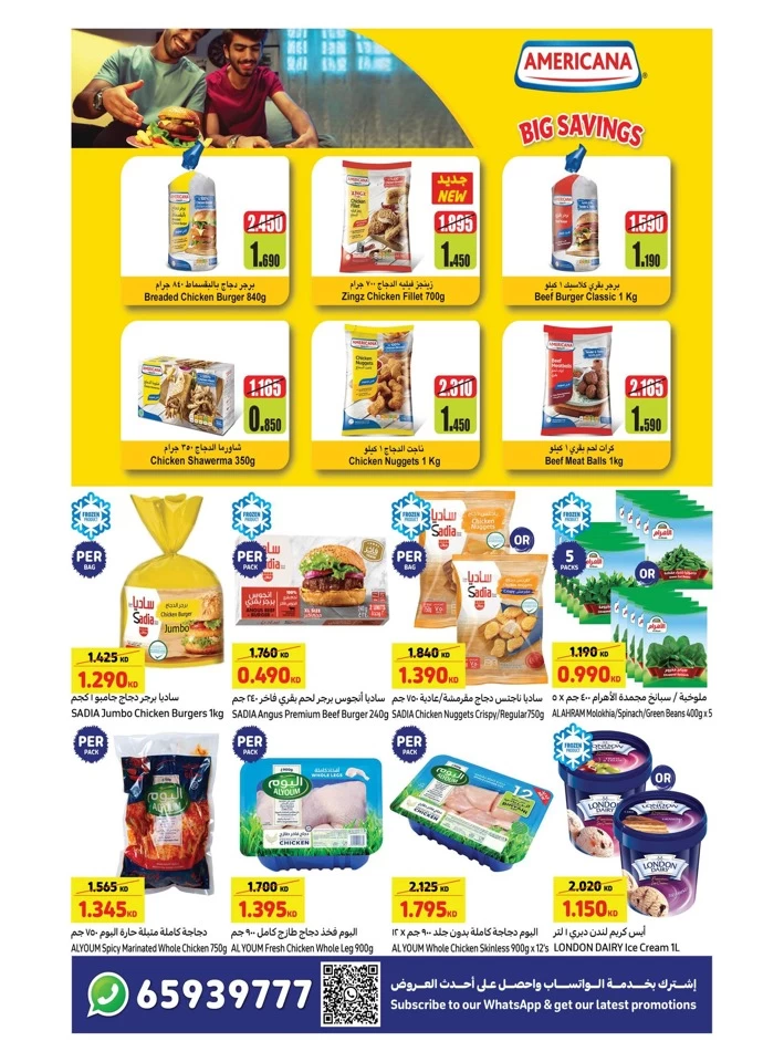 Carrefour Weekly Best Deals Flyer | Kuwait Offers Today