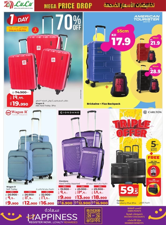 Lulu Hypermarket Mega Price Drop Offer Flyer | Kuwait Offers