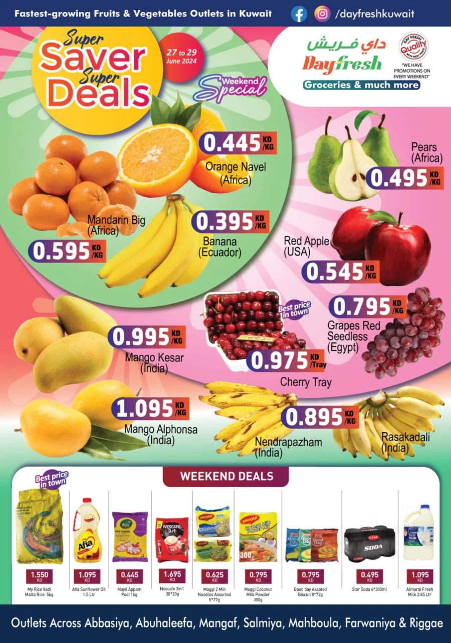 Day Fresh Saver Deals Flyer | Kuwait Offers Today