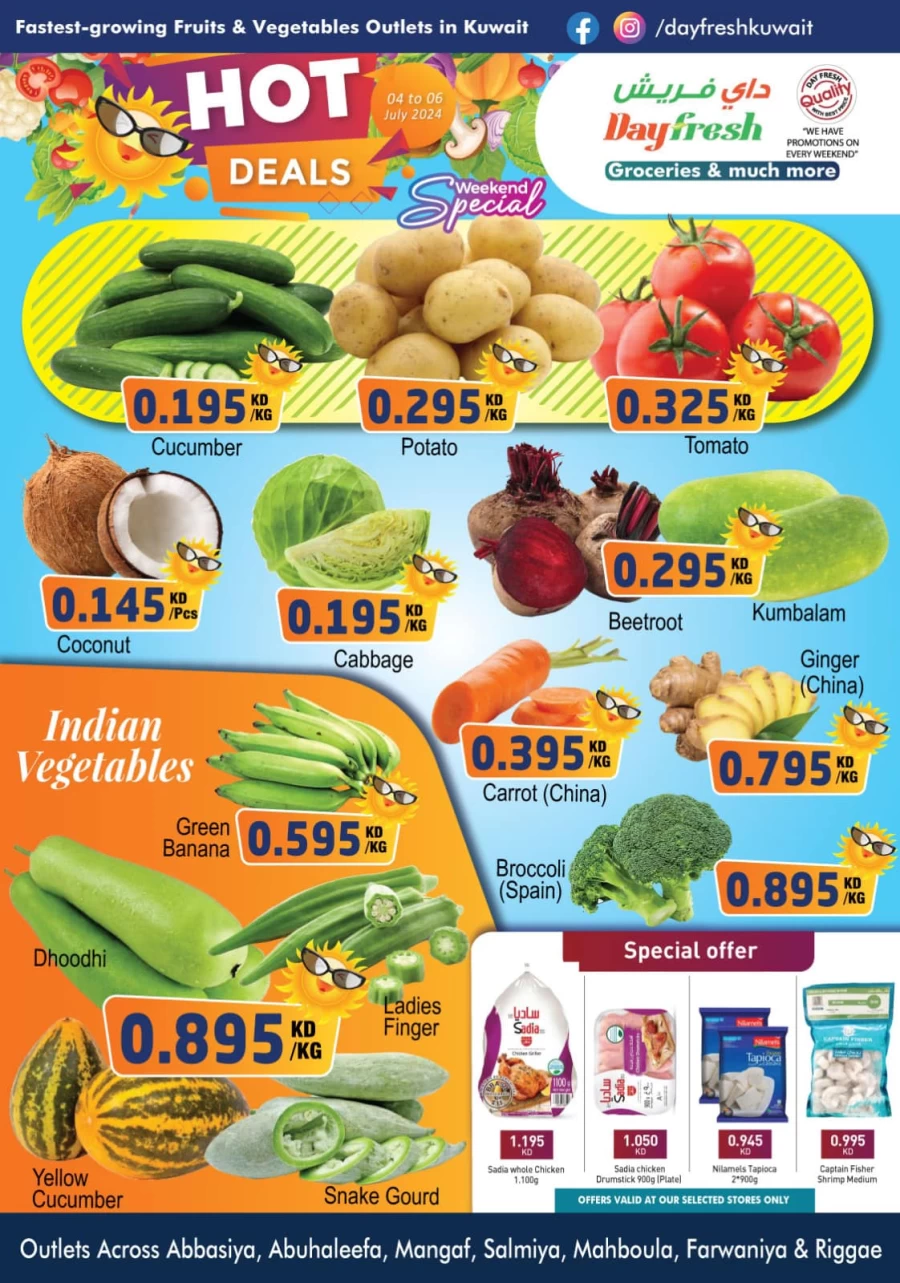 Day Fresh Hot Deals 4-6 July 2024 | Kuwait Offers Today