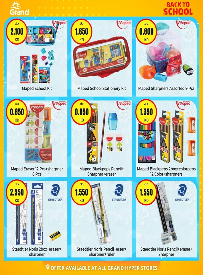 Grand Hyper Back To School Deal | Kuwait Offers Today