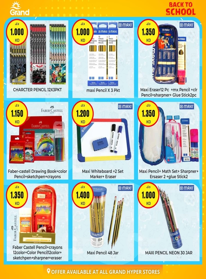 Grand Hyper Back To School Deal | Kuwait Offers Today