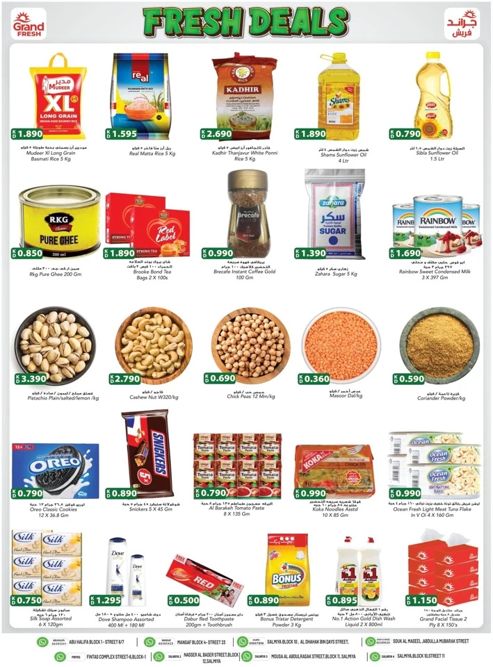 Grand Fresh Month End Deal 26 August-01 September 2024