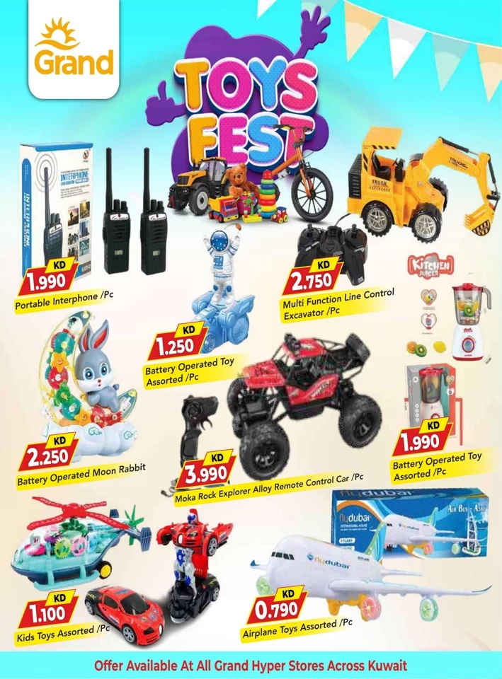 Grand Hyper Toys Fest Deal Flyer | Kuwait Offer Fliers