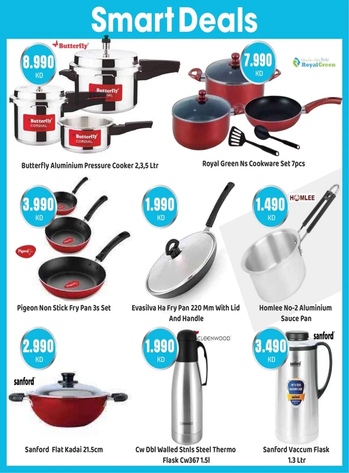 Grand Hyper Smart Deals Flyer | Kuwait Offers Today