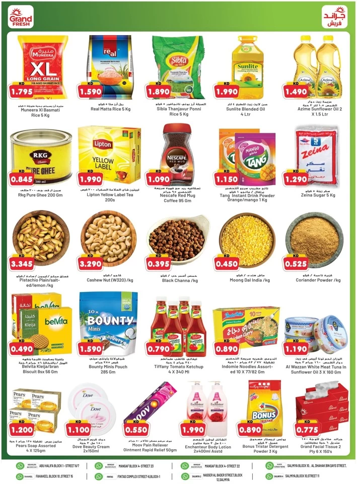 Grand Fresh Market Deal 9-15 December 2024 | Kuwait Offers