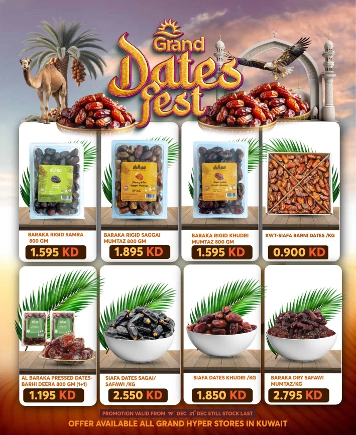 Grand Hyper Dates Fest Flyer | Kuwait Offers Today